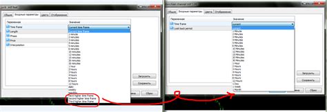 Requests And Ideas Mt5 Page 55