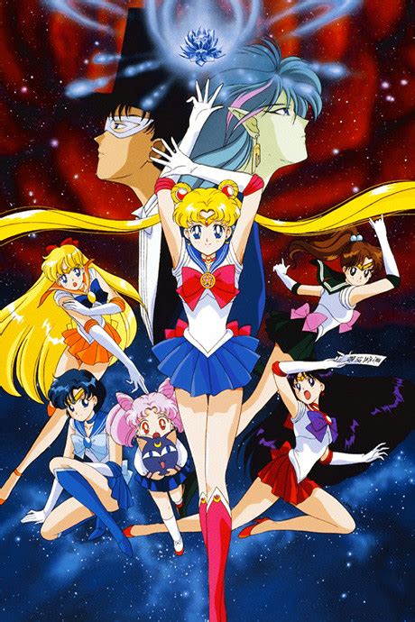 Bishoujo Senshi Sailor Moon R The Movie Sailor Moon R The Movie