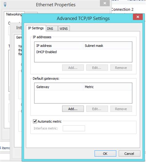why options tab for tcp ip filtering is removed in newer versions of