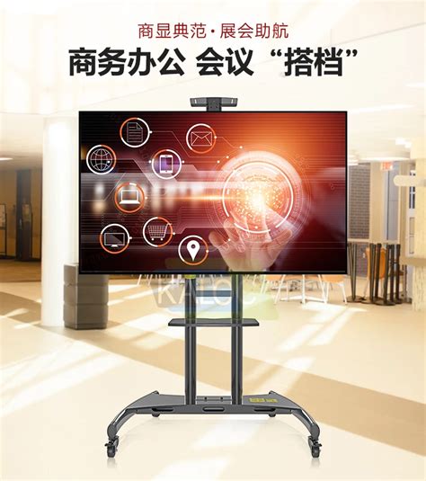 Zeno 180 Classroom Tv Cart Mobile Tv Cart With Wheels Rolling Tv Stand