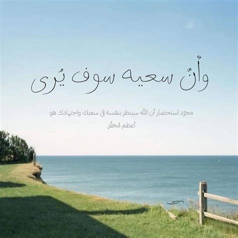 Eslam Hussien On Linkedin