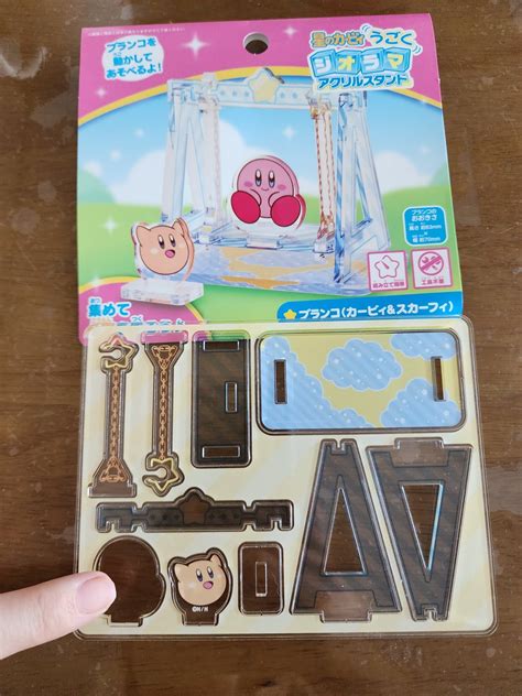 커비 아크릴 그네 샀는데ㅠㅜㅜㅜㅠ커비만 없이 왔다ㅜㅜㅜㅜㅜㅜㅜㅜㅜㅜ가슴 찢어져 예린 Yeneex2