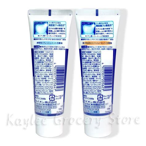 Japan Lion Enzyme Toothpaste Whitening Teeth Smokers Toothpaste Remove