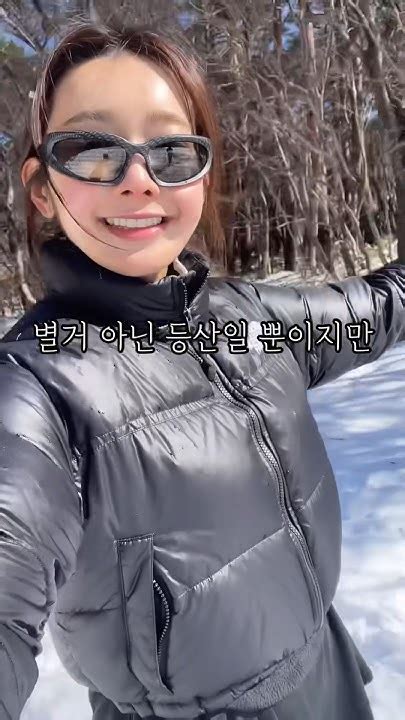 컵라면 제일 맛있게 먹는 법 Youtube