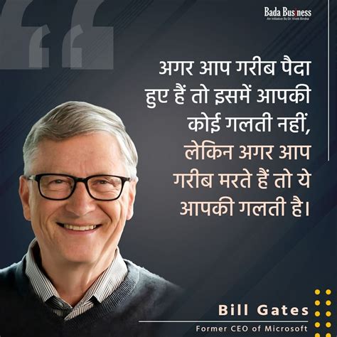 Govind Sahu On Linkedin Gmfmdd3e