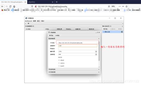 文件上传之服务端绕过upload Labs第二关upload Labs第二题 Csdn博客