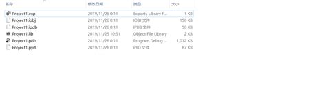 Windows 安装 Boost Python 并使用 Visual Studio 或 Clion 编译 Python调用C Mikey 的博客