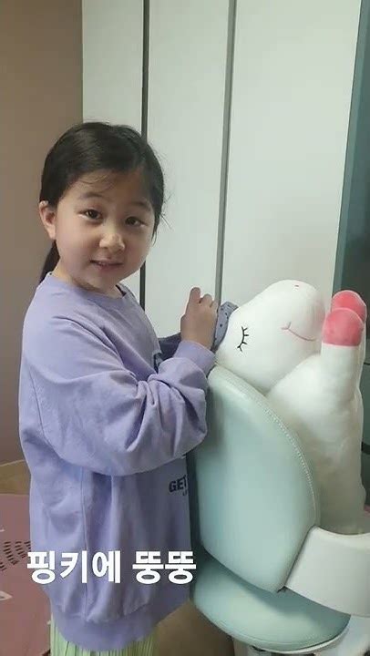 핑키에 뚱뚱 채조 Youtube