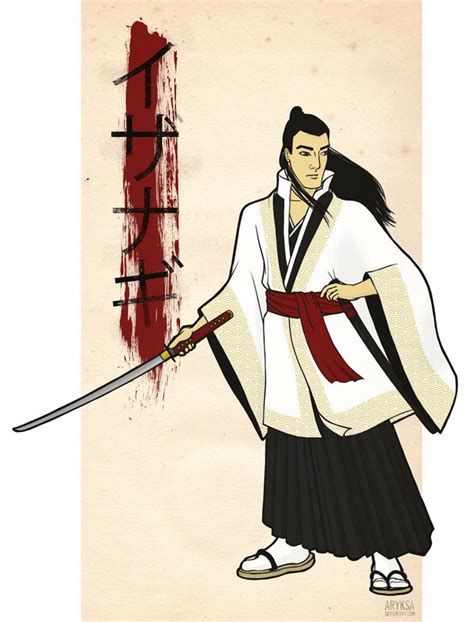 Izanagi God