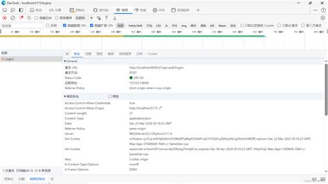Vue3 Django 前后端分离项目实现密码认证登录djangovue3 Csdn博客