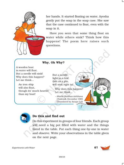 Ncert Book For Class 5 Evs Chapter 7 Experiments With Water Indcareer