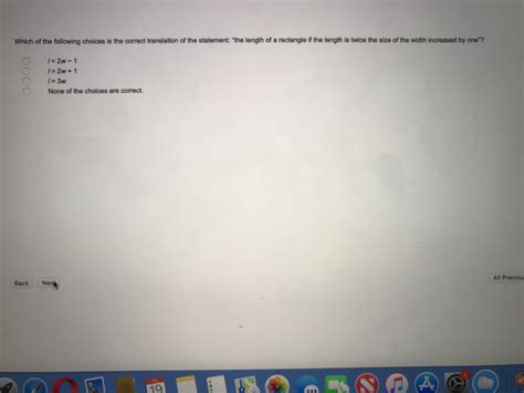 Algebra Help R Askmath