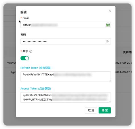 Pandorahelper更新v132，已支持oneapinewapi对接 资源荟萃 Linux Do