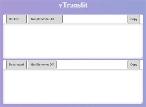 GitHub Vipranarayan Vtranslit Web A Webapp For VTranslit Transliterator Between ITRANS