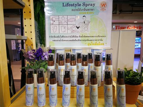 Worada Thailand 🎉พบกับ Worada ได้ที่งาน Otop Oh Wow