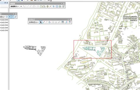 （长期更新）《零基础入门 arcgis arcmap 》实验一（上） 空间数据的编辑与处理（超超超详细！！！） arcgis使用教程