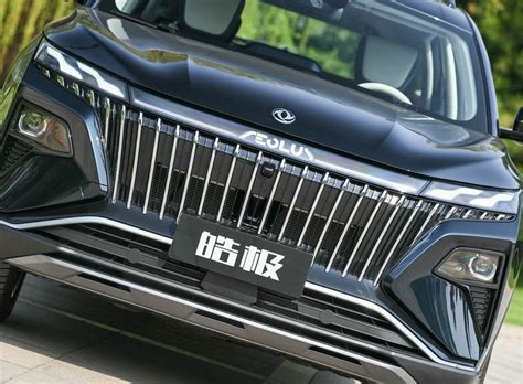 دانگ فنگ هائوجی؛ شاسی بلند لوکس ارزان قیمت چینی عکس