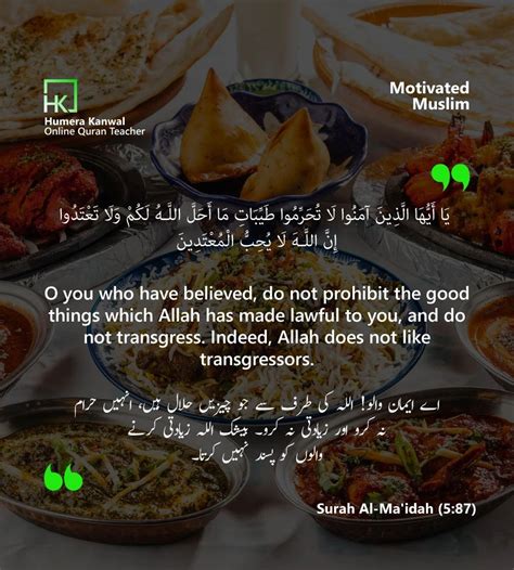 Syed Muhammad Kumail Abbas Posted On Linkedin