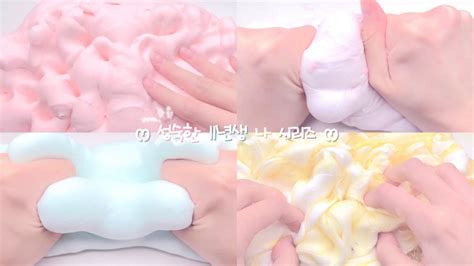 ෆ 성숙한 11년생 나 시리즈 ෆ 파연카 시리즈액괴 파란연필카페 시액 액시 소규모 소시액 디비모든액괴챌린지 태갱투투챌린지 와이소시액챌린지 시크소시액챌린지 모에모에뀽