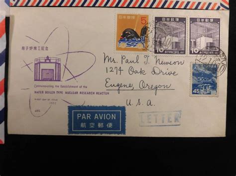 Yahooオークション 【記念原子炉10円2枚他貼航空便 1次国宝50円他貼