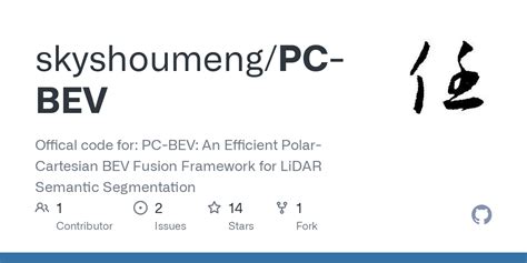 Github Skyshoumengpc Bev Offical Code For Pc Bev An Efficient Polar Cartesian Bev Fusion