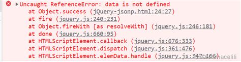 Uncaught Referenceerror Data Is Not Defined Csdn博客