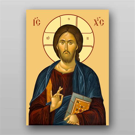 Icon Of The Jesus Christ Printable Digital Download Religious