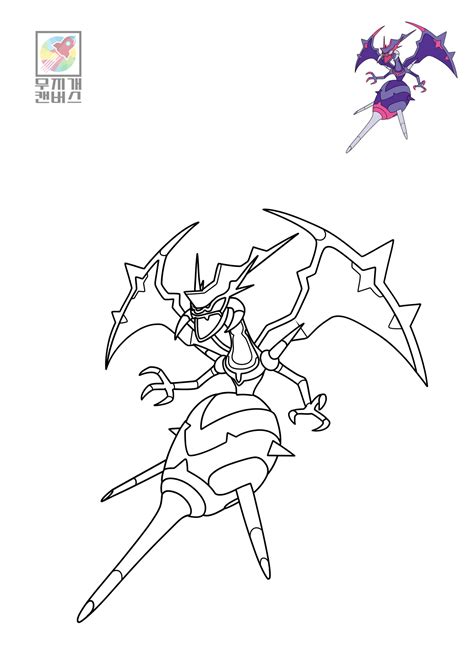 비티니 포켓몬 색칠 페이지 18개의 타라 아이디어