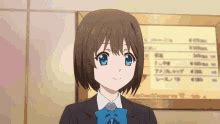 Extreme Hearts Saturday Anime  Extreme Hearts Saturday Anime