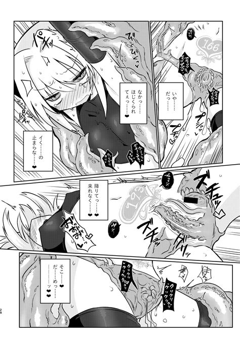 Count Up Count Down Page 27 Nhentai Hentai Doujinshi And Manga