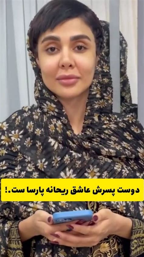 ‎بندرعباس سمانه حاجی زاده‎ ‎میخوای تو مراسم و جشنت منحصر به فرد بشی قطعا سمانه حاجی زاده