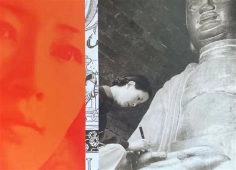 吕迅： 偶遇”林徽因