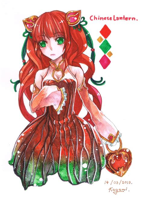 Chinese Lantern Girl By Mirror Bluemoon On Deviantart