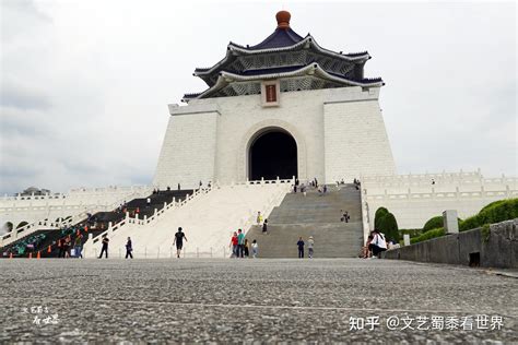 蒋公始终坚持一个中国立场，以后去台湾，一定要去中正纪念堂看看 知乎