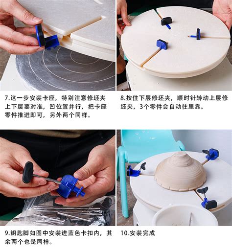 陶艺三角修坯夹自动找中心教学修坯神器花瓶碗杯子新手利胚工具 阿里巴巴