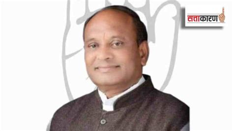 ओळख नवीन खासदारांची डॉ नामदेव किरसान गडचिरोली काँग्रेस सरकारी अधिकारी ते खासदार From