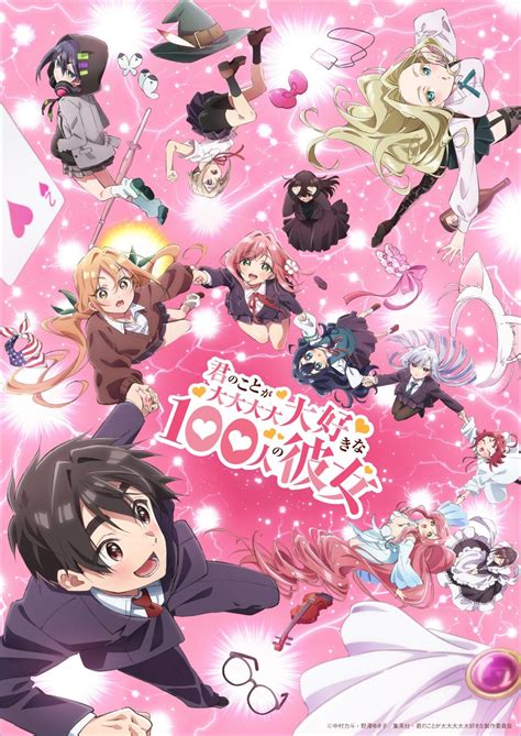 Lanzamiento De 100 Girlfriends Nuevo Visual Clave Y Elenco