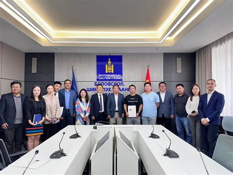 МЭДЭЭЛЭЛ ТЕХНОЛОГИЙН ҮНДЭСНИЙ ПАРКЫН ХАМТЫН ОФФИС ТЕХНОЛОГИ ДАМЖУУЛАХ ТӨВТЭЙ ХАМТРАН АЖИЛЛАХ