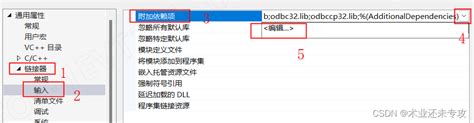 vs2019配置opencv4 6 0手把手一步一步实现 opencv4 6 0 ippciv csdn博客
