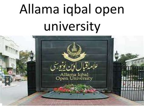 Allama Iqbal Open Universitypptx