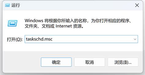 微信定时消息发送，pywinauto自动化神器！微信准点发送消息的脚本 Csdn博客