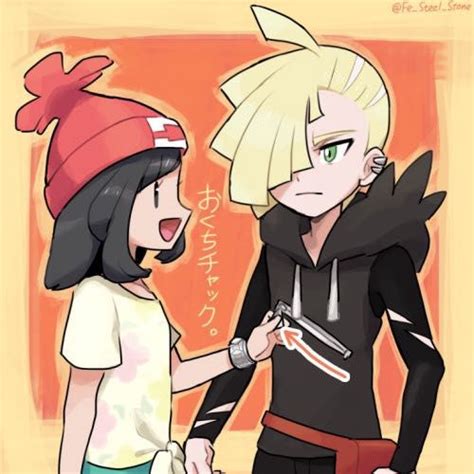 Deception Gladion X Reader Under Co Difficult Meeting Wattpad