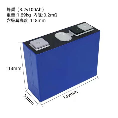 锂电池系列，现货16626711683电池社区