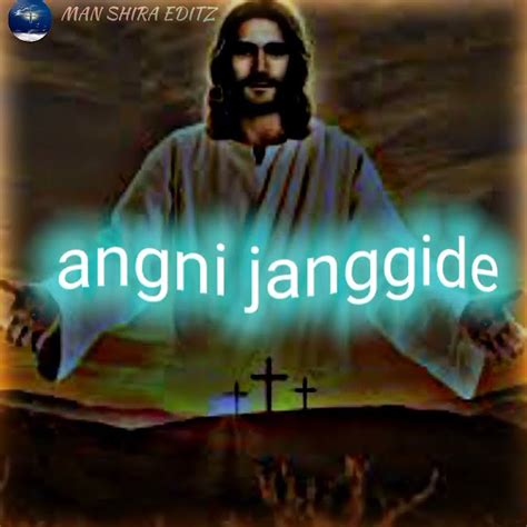 Gitel Jisu Kasachakjawde Youtube