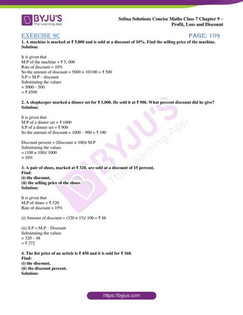 Selina Solutions Concise Maths Class 7 Chapter 9 Profit Loss And
