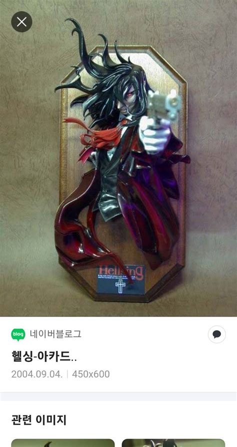 내가 아는신 킹 오브 파이터 올스타 공식 커뮤니티