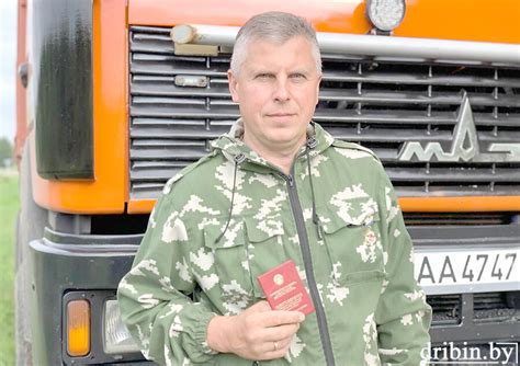 Почетным нагрудным знаком отличия Ганаровы транспартнiк награжден дрибинчанин Игорь Козлов