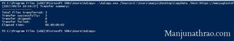 Azure Copy Data From Windows Virtual Machine To Azure Storage Using Azcopy Manjunath Rao