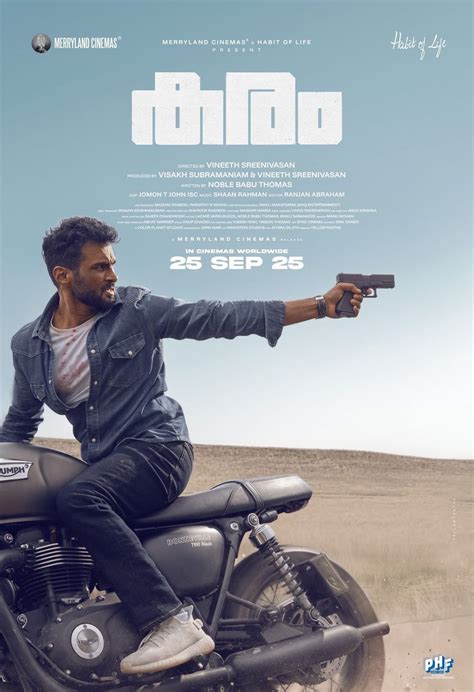 Karam Malayalam Movie Review 2025 Rating Release Date Ott Release Date And Synopsis