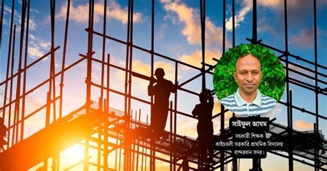 একুশে পত্রিকা